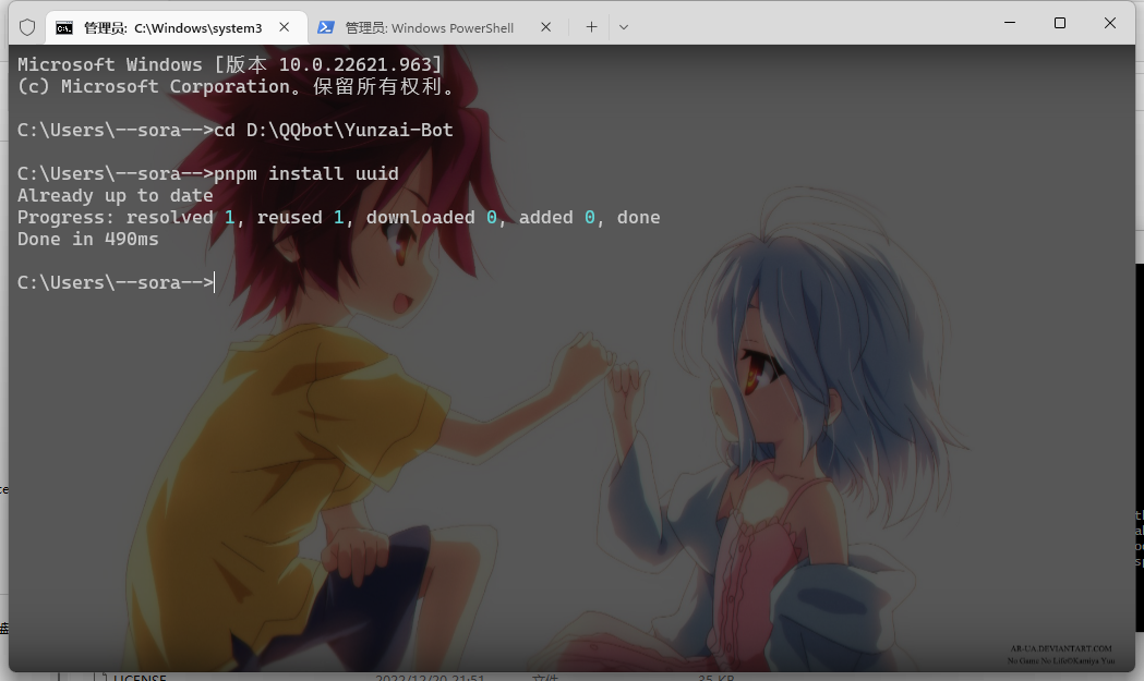 载入插件错误:chat · Issue #47 · ikechan8370/chatgpt-plugin · GitHub 载入插件错误:chat · Issue #47 · ikechan8370/chatgpt-plugin · GitHub