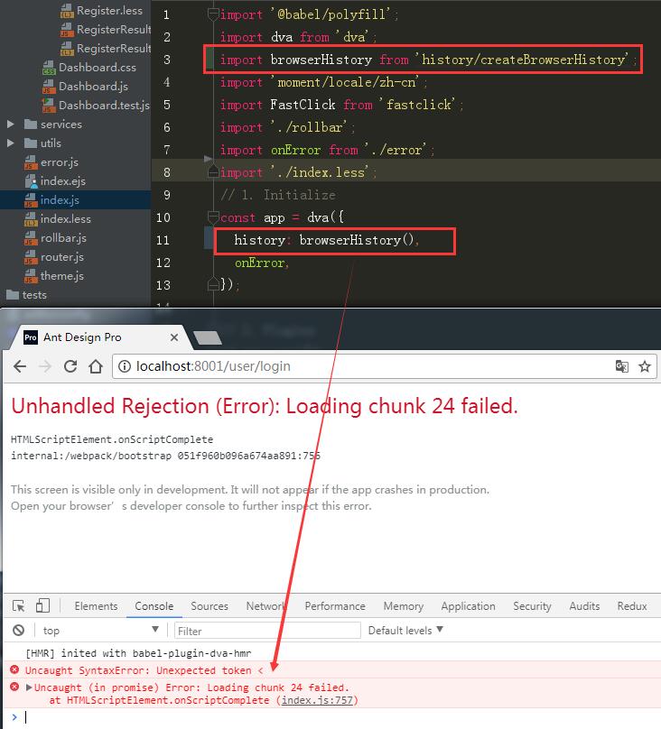 最新版本路由使用BrowserRouter报错 · Issue #588 · ant-design/ant-design-pro · GitHub