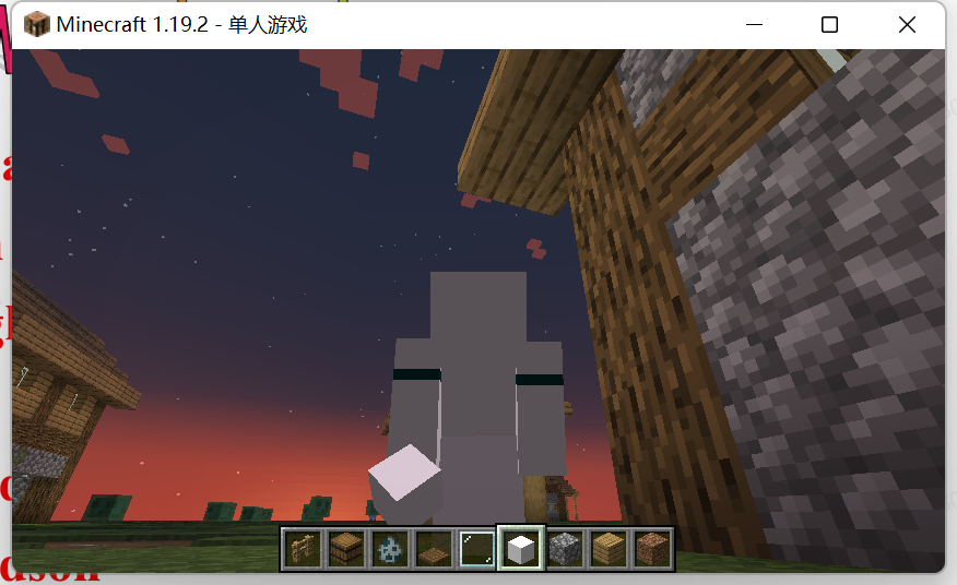 自定义皮肤 · Issue #659 · Meloong-Git/PCL · GitHub