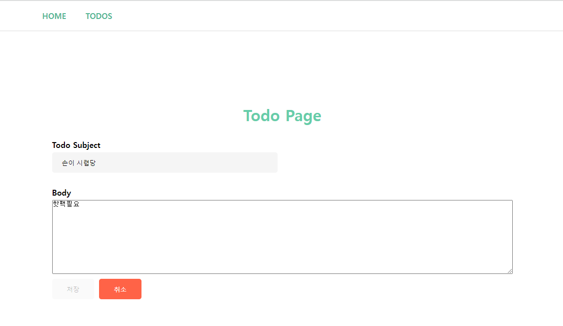 GitHub - mimihwa/Todolist: To do list (Vue)