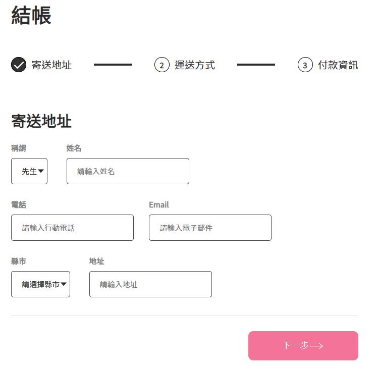 GitHub - JohnnyFangFangFang/alpha-shop