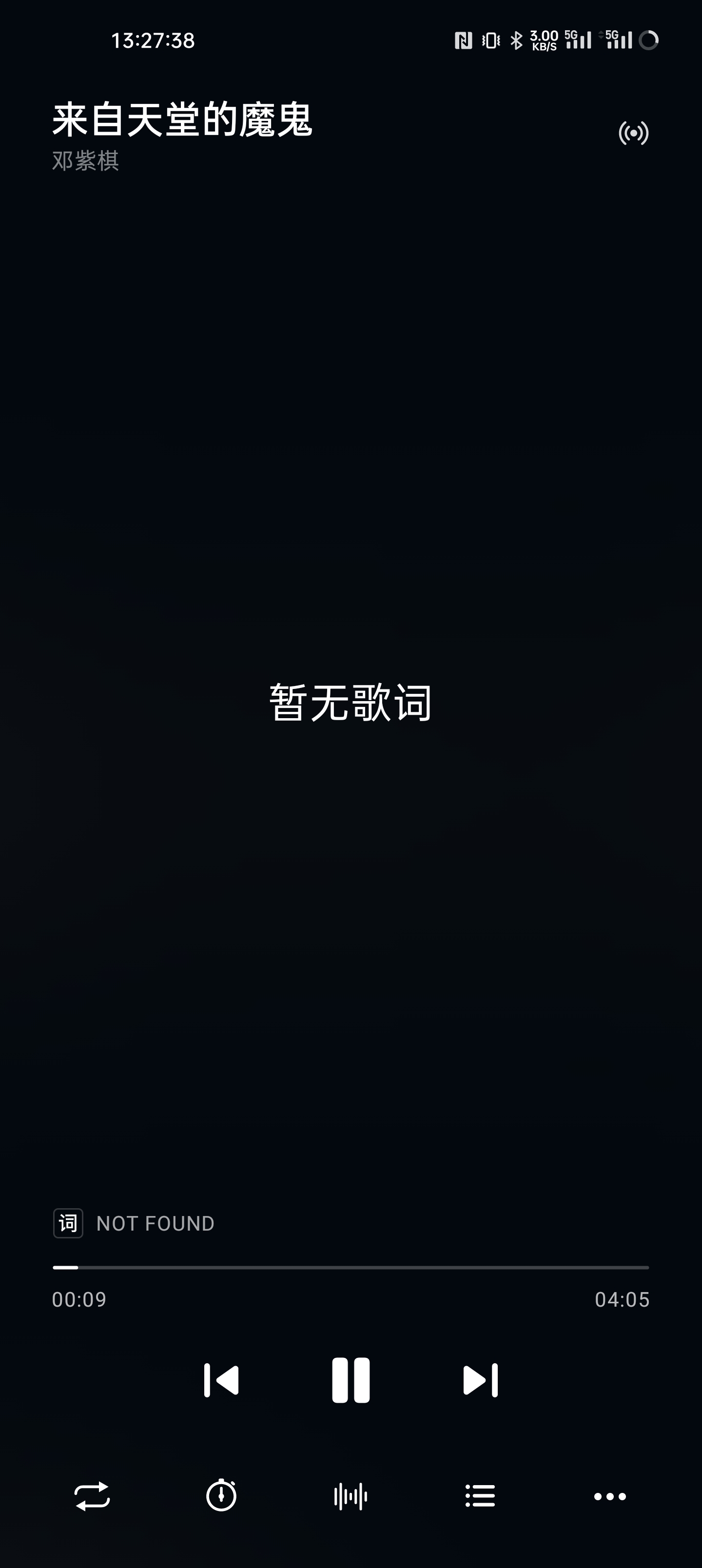 无法读取 WavPack 编码文件封面 · Issue #465 · Moriafly/SaltPlayerSource · GitHub