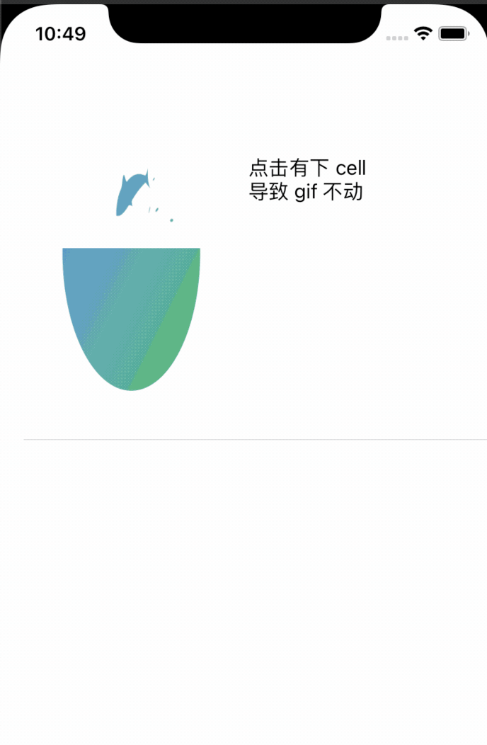 Use AnimatedImageView gif stop play in UITableView cell · Issue #1679 · onevcat/Kingfisher · GitHub