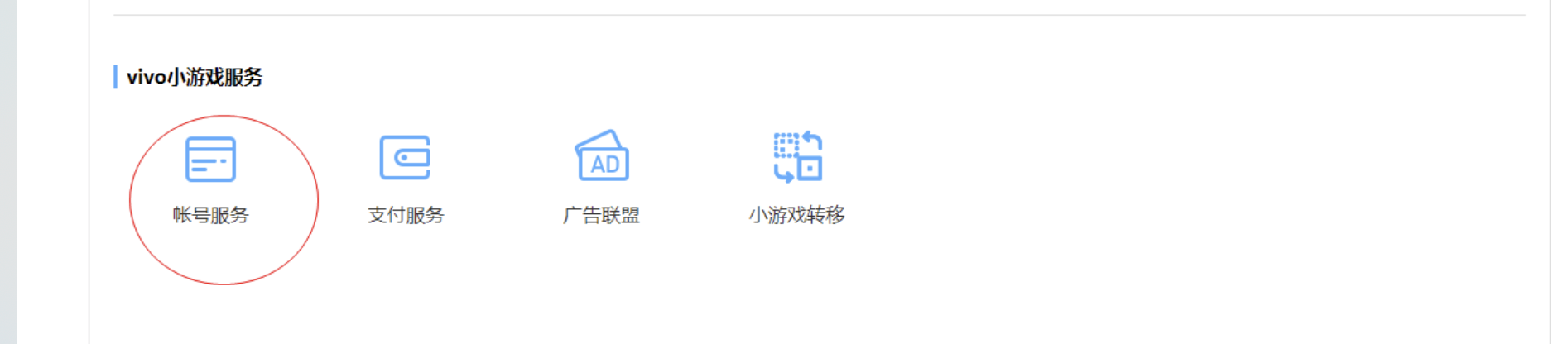 调用 登录token获取用户信息 老是返回 { "msg": "参数不合法", "code": 20000 } · Issue #129 ...