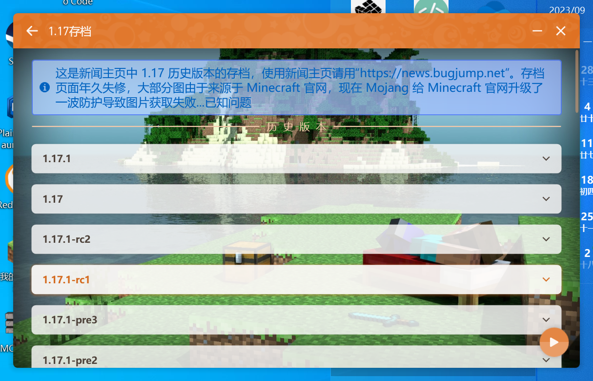 支持localmyhint根据主题颜色变色 · Issue 2726 · Hex Dragonpcl2 · Github 