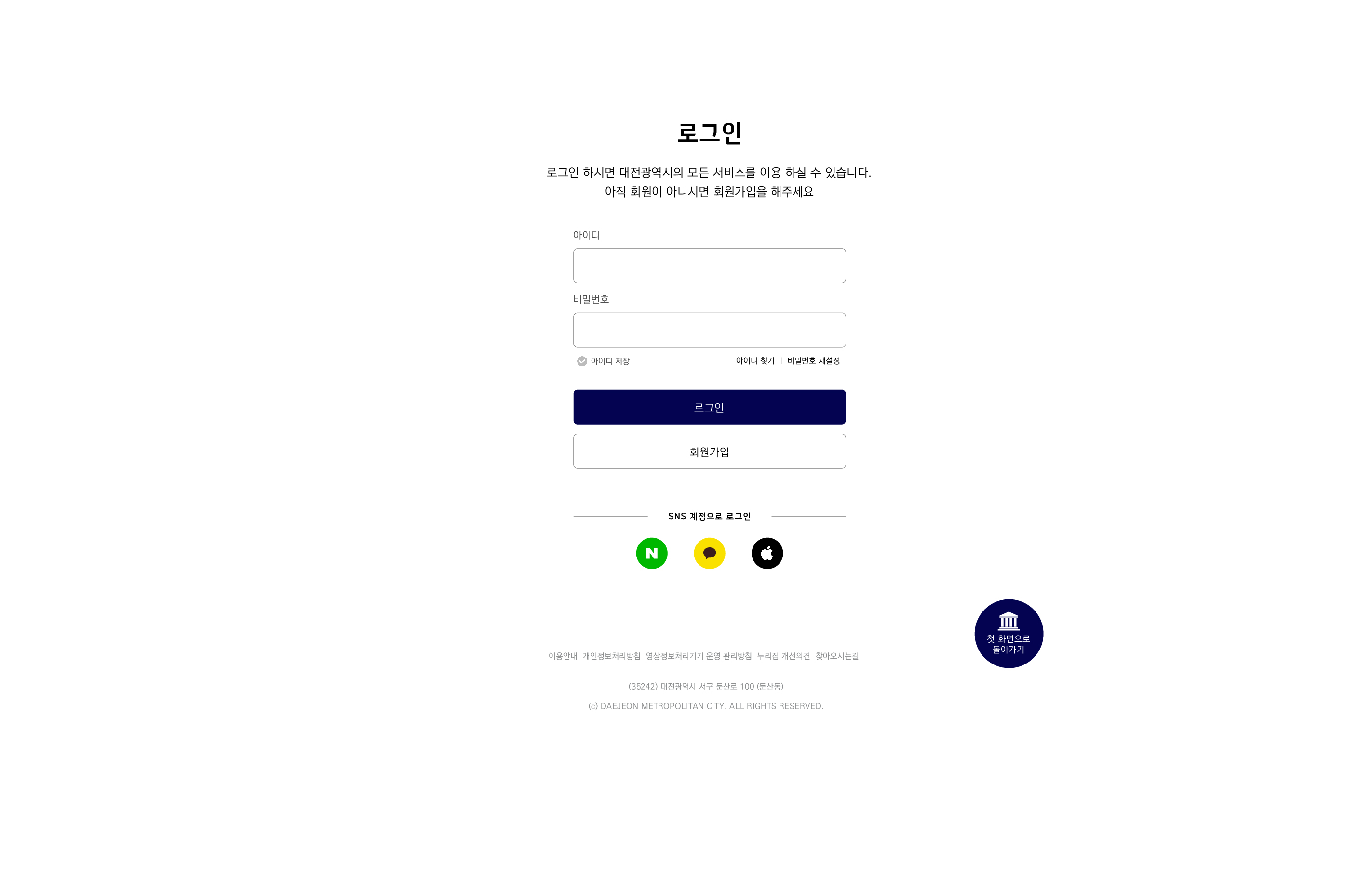 GitHub - JiinArcade/teamproject-Daejeon