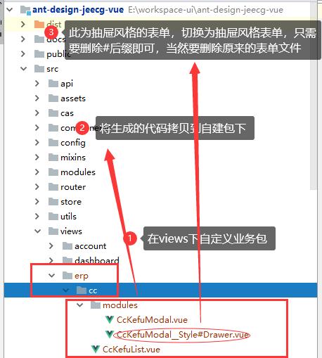 Vue代码 · Issue 4441 · Jeecgbootjeecgboot · Github