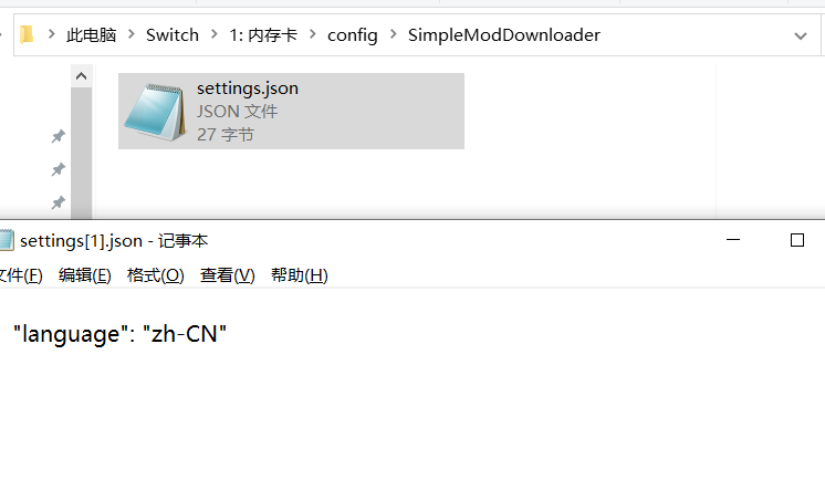 [BUG] · Issue #38 · PoloNX/SimpleModDownloader · GitHub