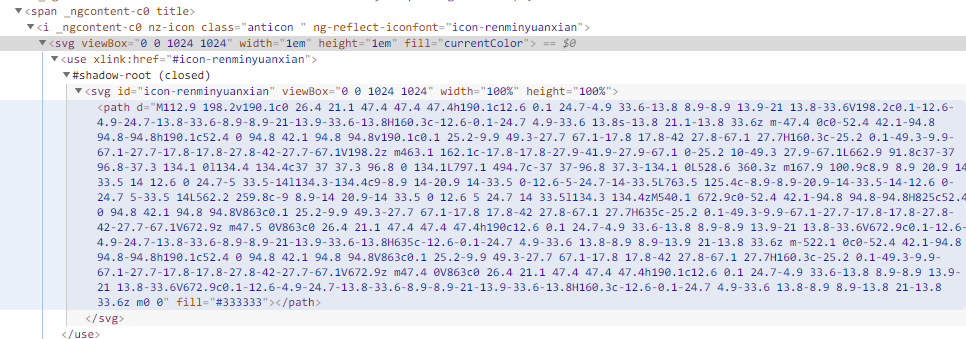 按iconfont制作的图标，颜色异常 · Issue #2476 · NG-ZORRO/ng-zorro-antd · GitHub