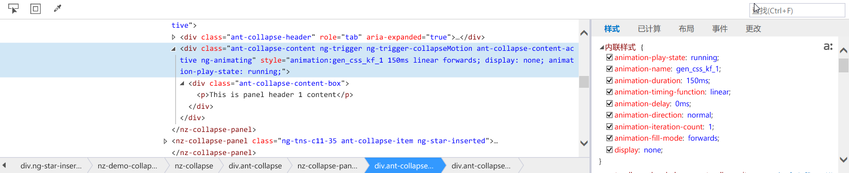 nz-collapse doesn't open panel at Safari · Issue #3098 · NG-ZORRO/ng ...