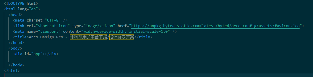 Build Bug Indexhtml 里面不会引用 Js 文件 · Issue 238 · Arco Designarco Design Pro Vue · Github 3178