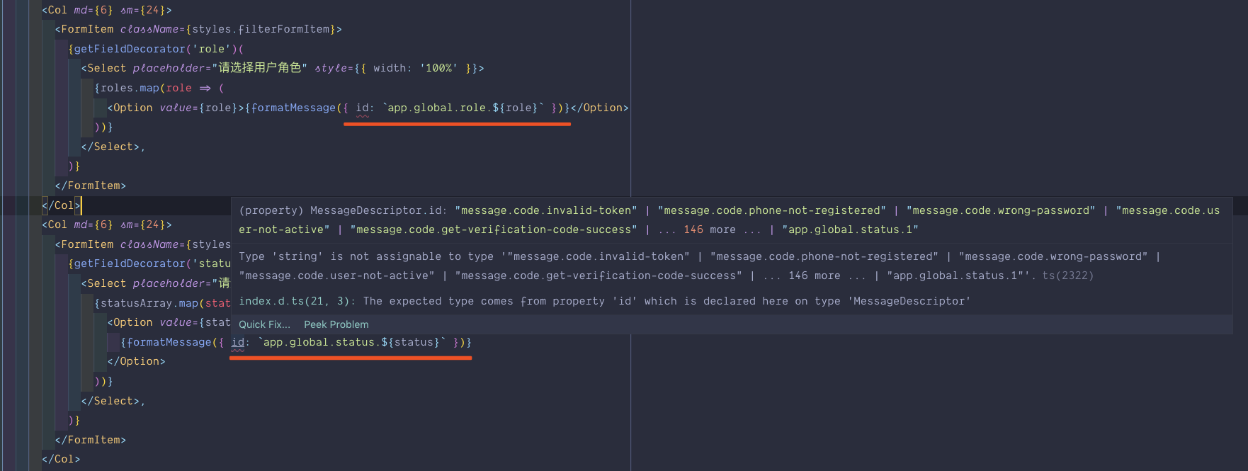 Typescript can't work well with locale id autocomplete feature · Issue #4496 · ant-design/ant ...
