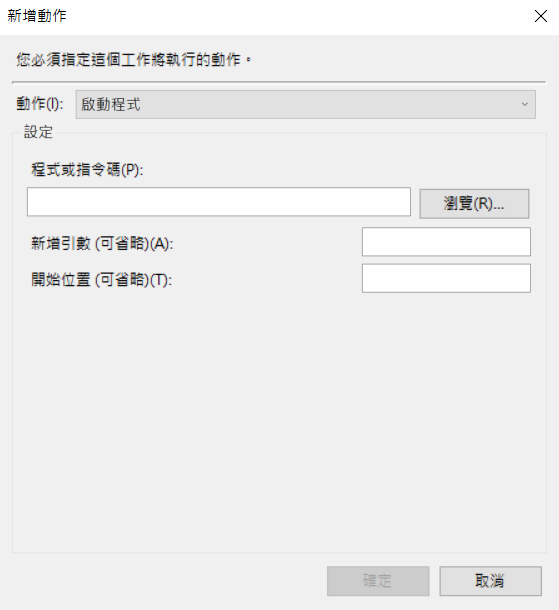GitHub - shsh0404/shsh_linebot: linebot