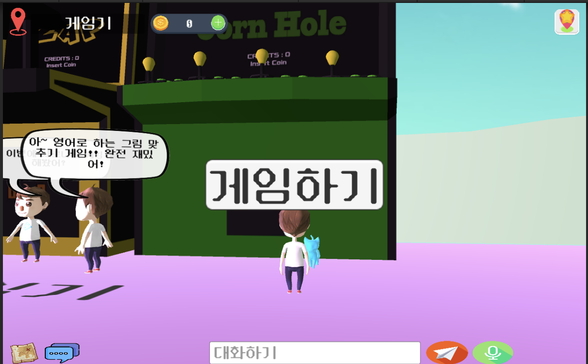 GitHub - skku-woongjin/WJ_Integrated