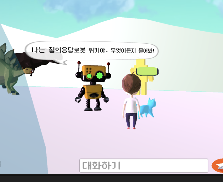 GitHub - skku-woongjin/WJ_Integrated