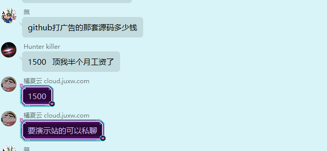 包含登录、注册、key轮训池和卡密套餐管理的chatGPT-WEB管理后台 https://github.com/gouguoyin/chatgpt-web · Issue #1330 ...