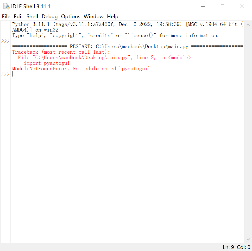 error · Issue #1 · Jarmaginer/VooV_autocall · GitHub
