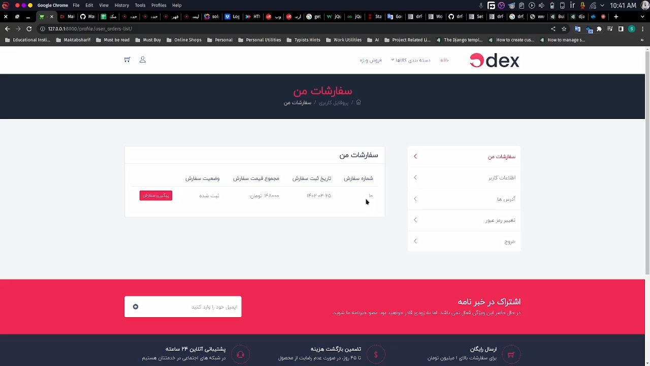 GitHub - Smrazavi1991/Django-online-shop-Project: Maktab-89 Django ... GitHub - Smrazavi1991/Django-online-shop-Project: Maktab-89 Django ...