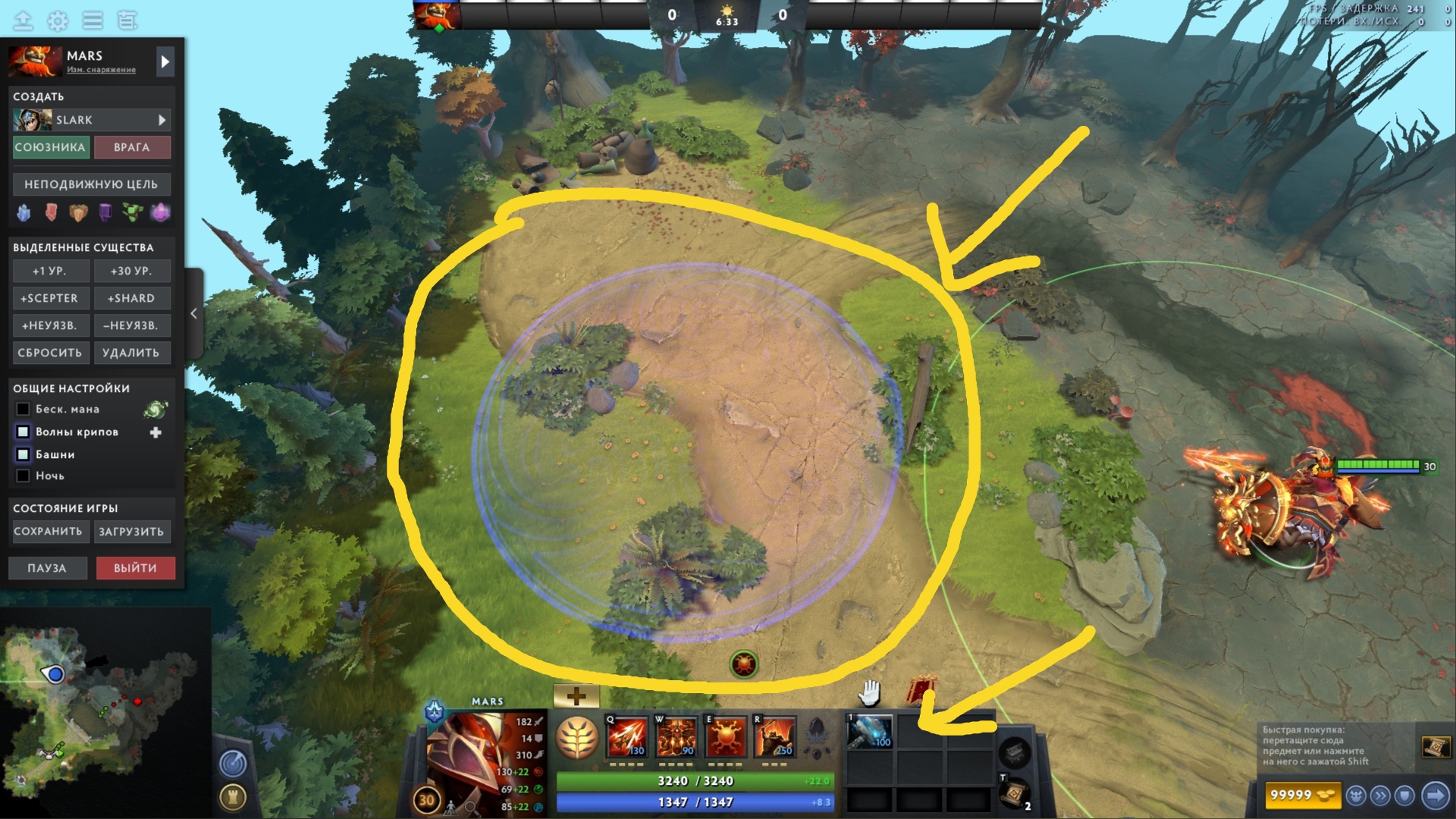 Item advance quick cast not working · Issue #7381 · ValveSoftware/Dota2 ...