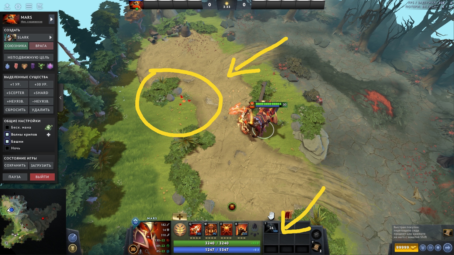 Quickcast doesn't work on Legacy Keys · Issue #7190 · ValveSoftware/Dota2-Gameplay · GitHub