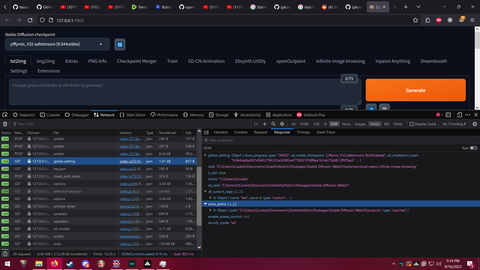 open to walk mode menu missing after update · Issue #426 · zanllp/sd-webui-infinite-image ...
