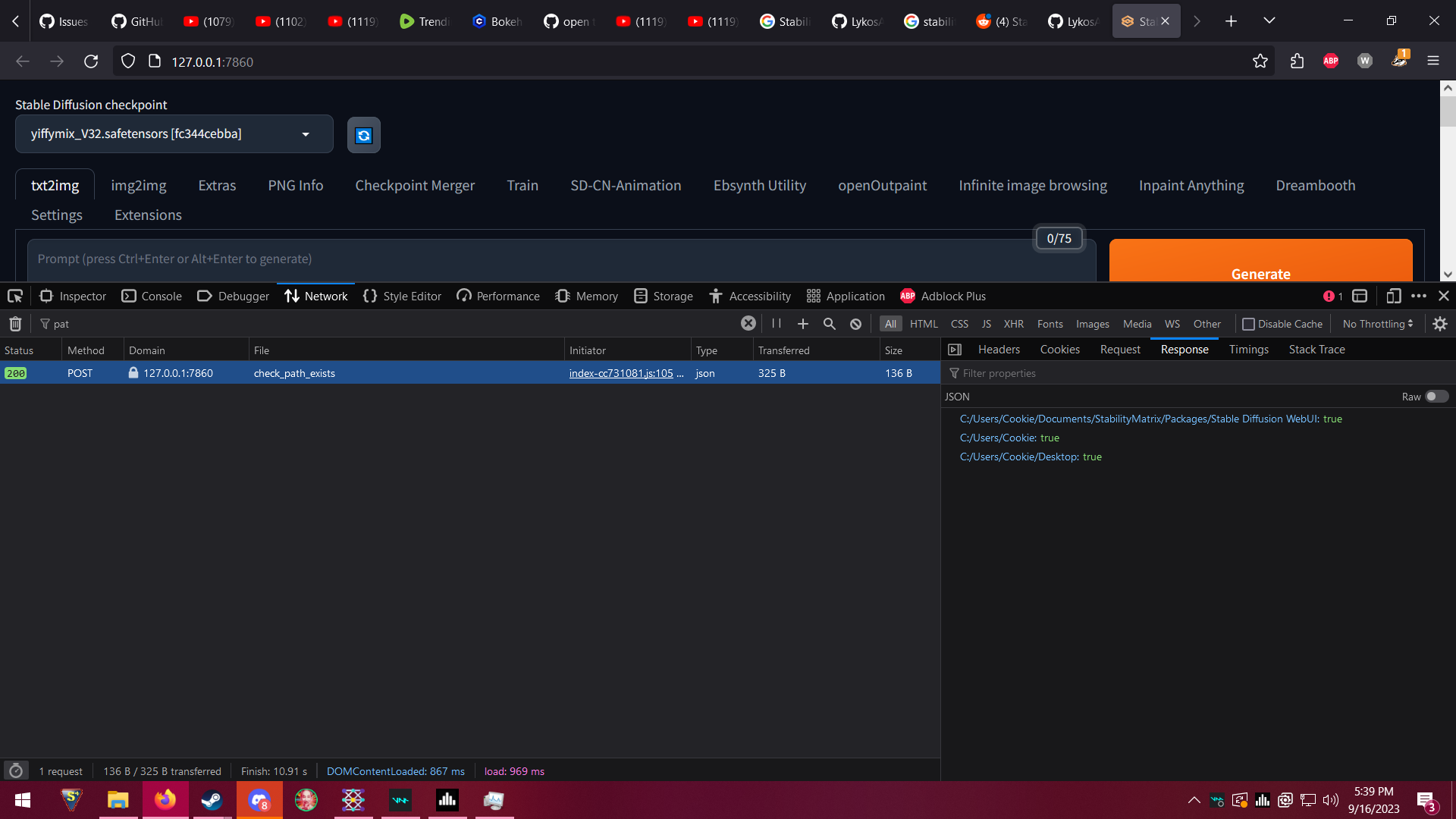 open to walk mode menu missing after update · Issue #426 · zanllp/sd-webui-infinite-image ...