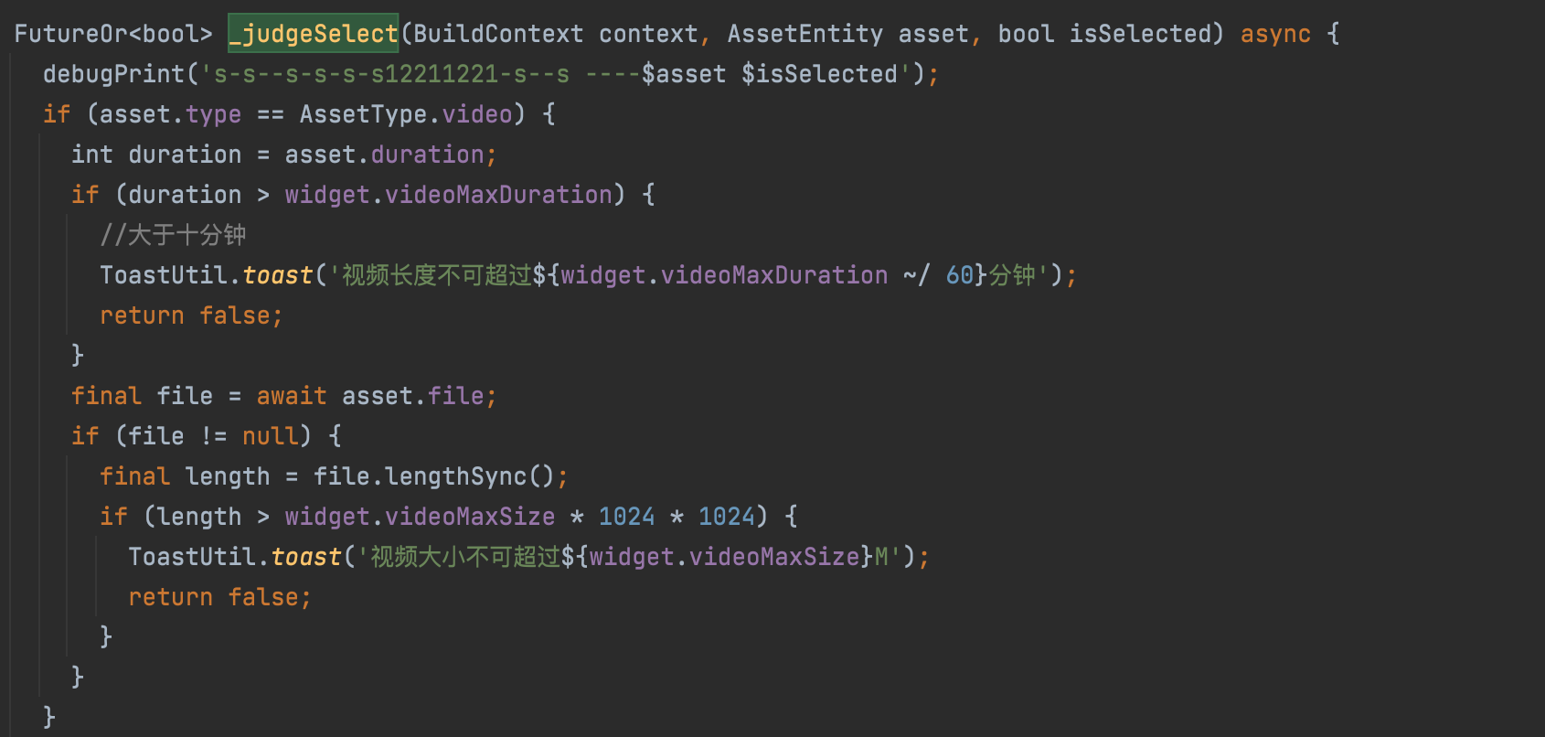 [BUG] iOS系统，预览10M的图片加载不出来，选中，不选中图片，崩溃 · Issue #351 · fluttercandies/flutter_wechat_assets_picker ...