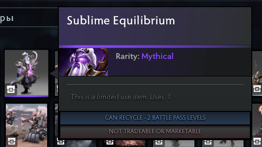 cant gift my collectors cache 2 items · Issue #6139 · ValveSoftware/Dota2-Gameplay · GitHub