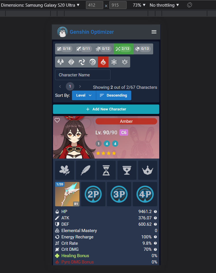Silly Optimizer Logo Is Displayed On Mobile Even When Not In Silly 