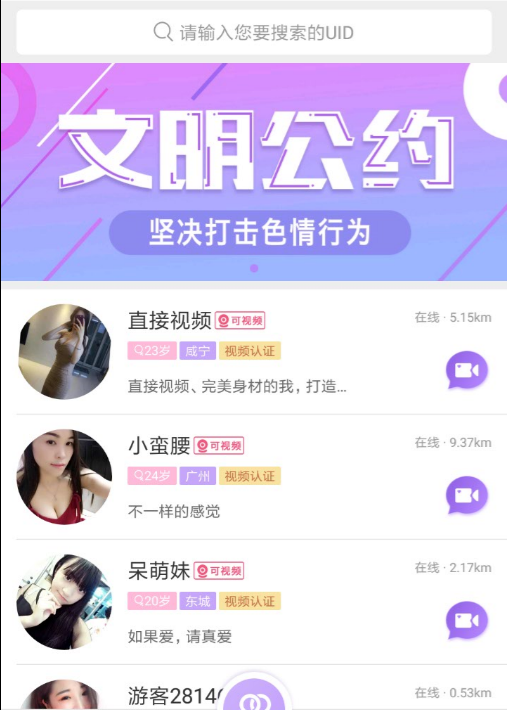 切换GridLayoutManager · Issue #1788 · CymChad/BaseRecyclerViewAdapterHelper · GitHub