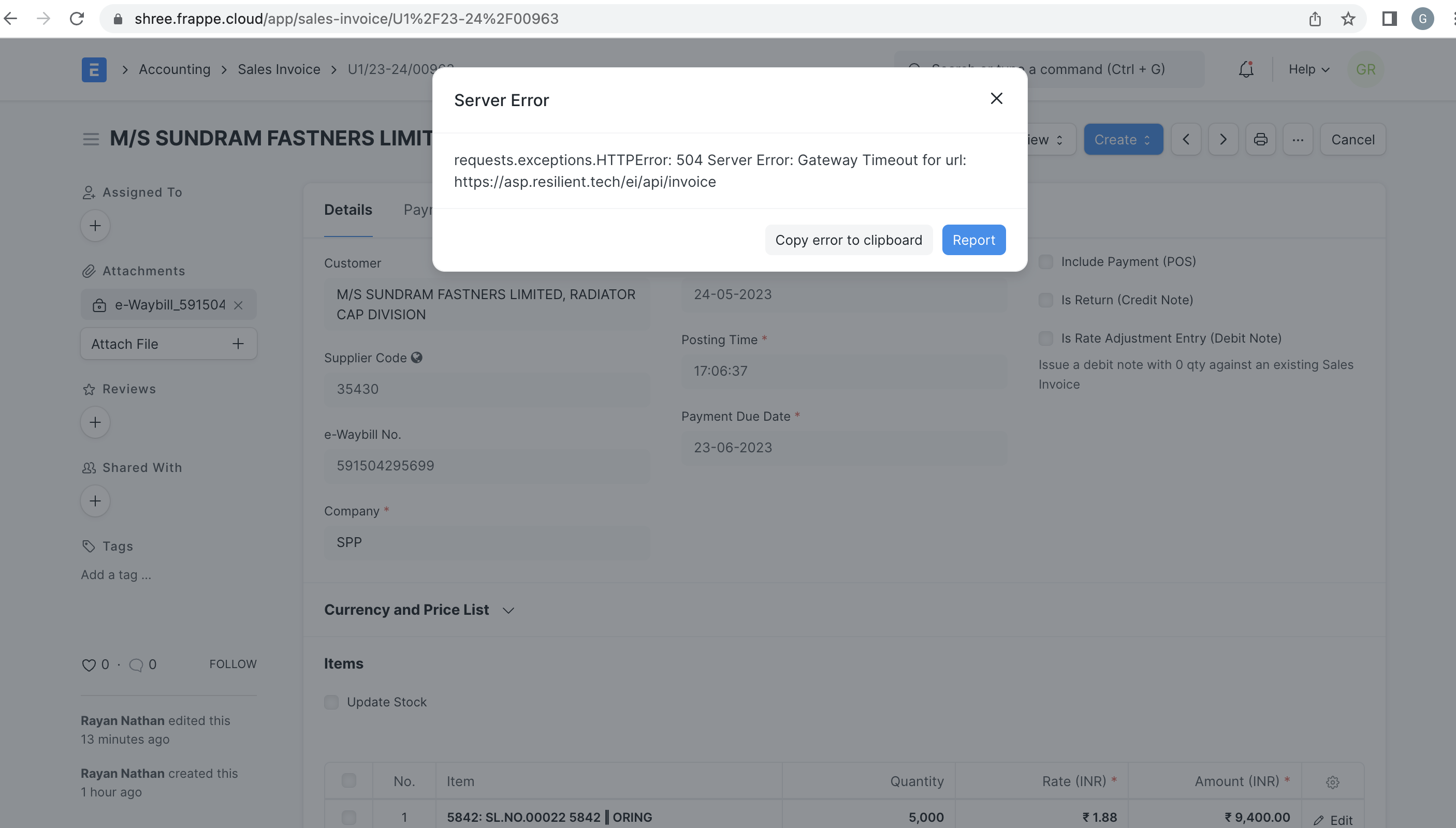 5002 : Application error, issue with application while processing the request. · Issue #711 ...