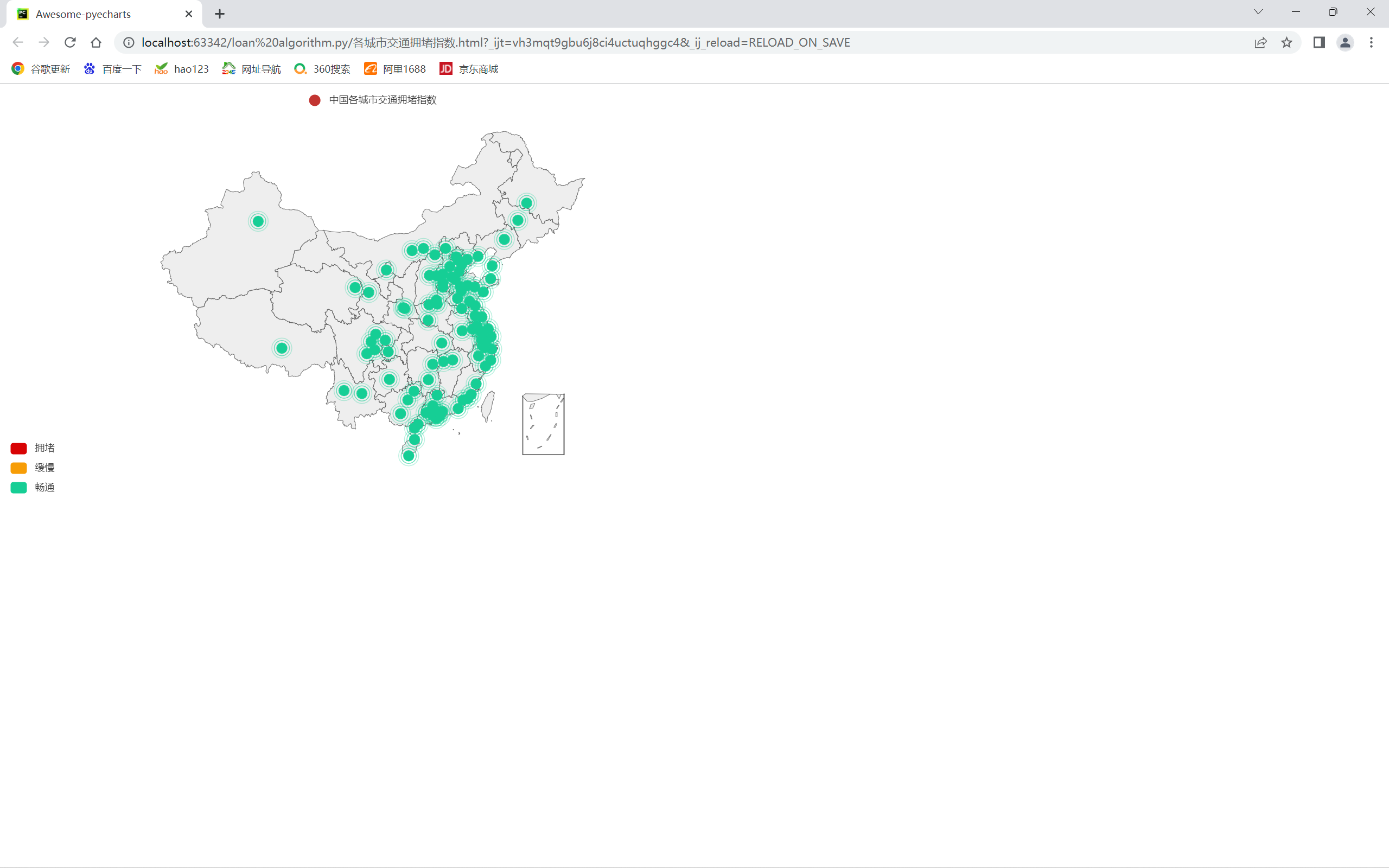 在组合导出geo和bar的时候geo不显示设置好的内容而是显示地理坐标 · Issue #2105 · pyecharts/pyecharts ...