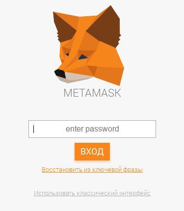 Some messages are without translation even if it is in messages.json ...