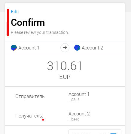 Some messages are without translation even if it is in messages.json ...