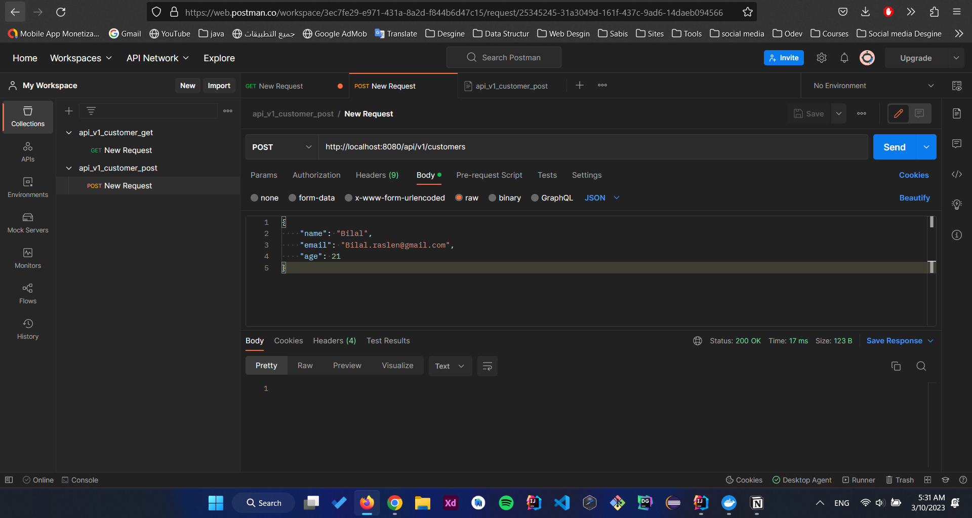 GitHub - BllRaslen/customer-management-system