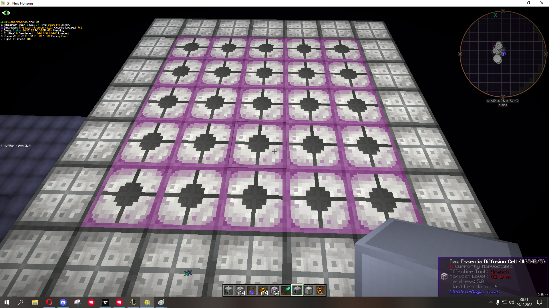 Large essentia generator not forming · Issue #12128 · GTNewHorizons/GT ...