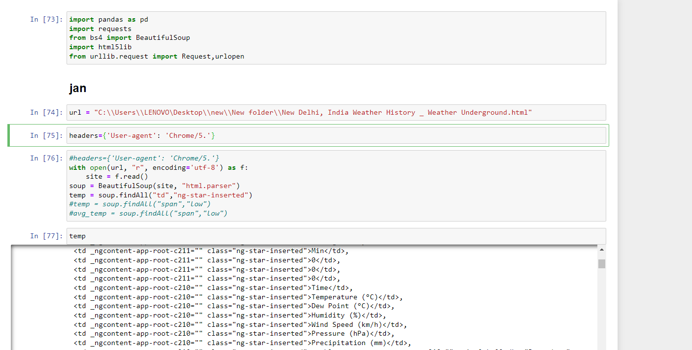 GitHub - Ashish23-Karn/Delhi-Weather-Analysis-for-the-year-2022: Here, in this project, the ...