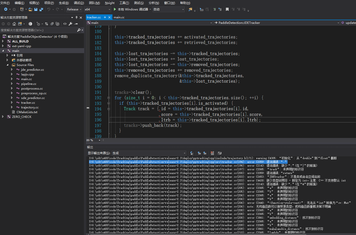 win10下pptracking编译报错 · Issue #5479 · PaddlePaddle/PaddleDetection · GitHub