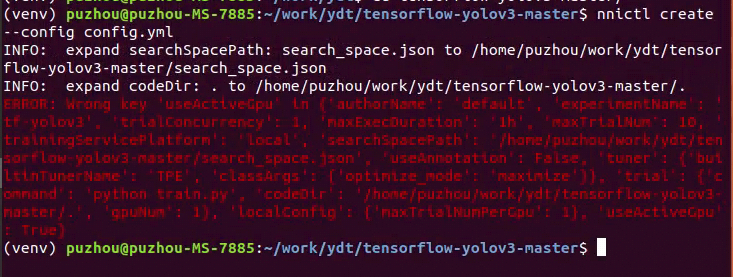 Gpumetrics File Does Not Exist Always Waiting · Issue 3077 · Microsoftnni · Github