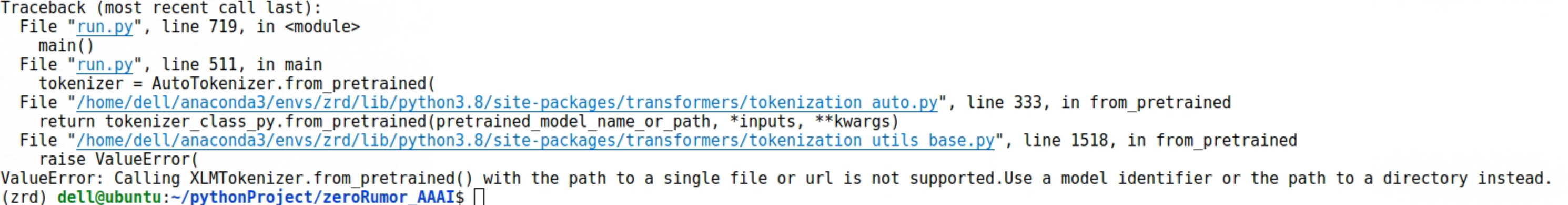 请问能否说明一下代码的逻辑？ · Issue #9 · PengyaoYi/zeroRumor_AAAI · GitHub