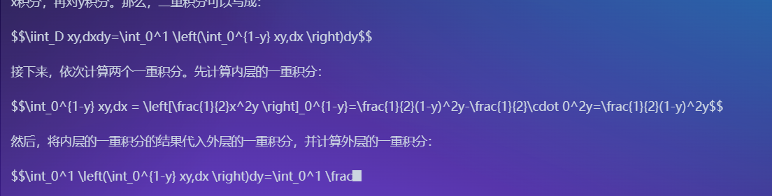 I hope it shows math formulas as normally as the original Bing · Issue ...