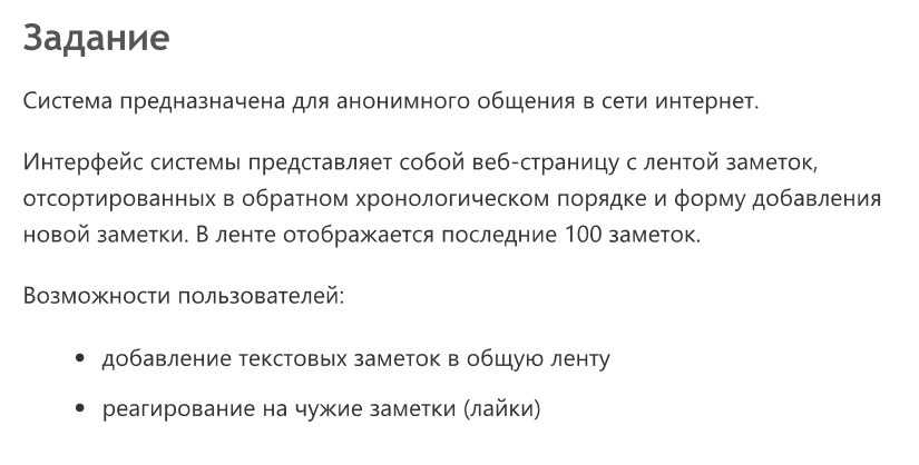 GitHub - D4rkFor3st/guap_lr2