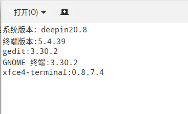 在deepin-terminal中使用vim粘贴gedit中复制的文本会导致行间多一个换行 · Issue #3903 · linuxdeepin/developer-center · GitHub