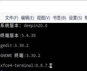 在deepin-terminal中使用vim粘贴gedit中复制的文本会导致行间多一个换行 · Issue #3903 · linuxdeepin/developer-center · GitHub