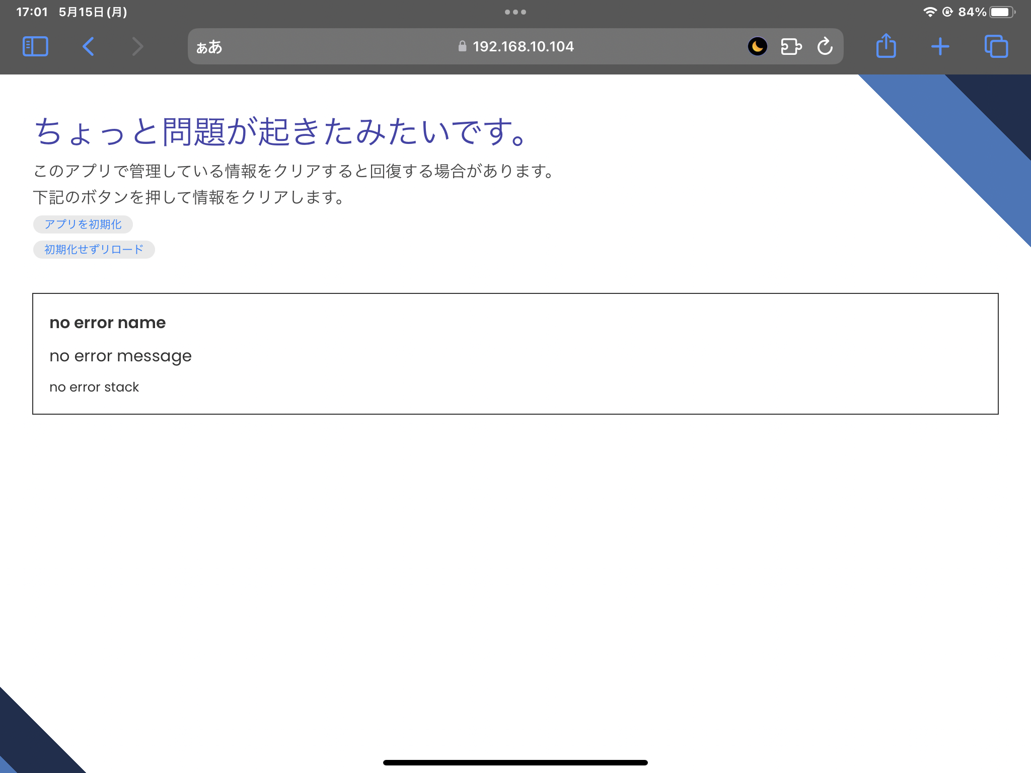 start_https.bat · Issue #228 · w-okada/voice-changer · GitHub
