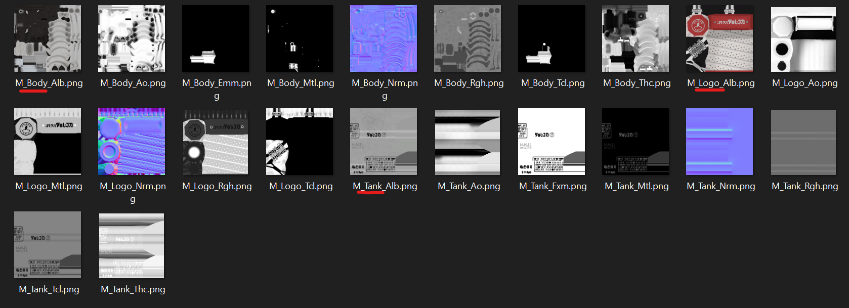 GitHub - DesperC/Awesome-Splatoon3-Hacking: repo containing resources to learn splatoon 3 ...