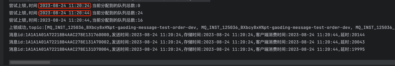 [Bug] 4.5.2版本顺序消息消费，启动时存在几十秒延迟 · Issue #7242 · apache/rocketmq · GitHub