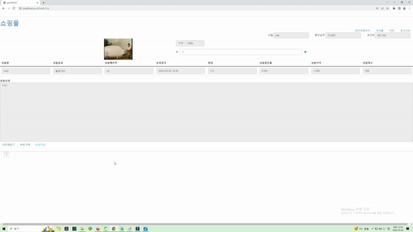 GitHub - bamboo364364/spm