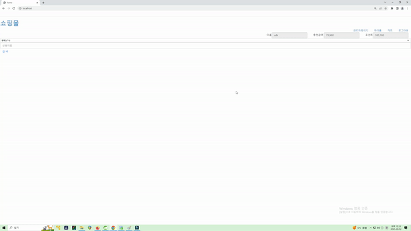 GitHub - bamboo364364/spm