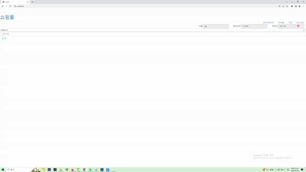 GitHub - bamboo364364/spm